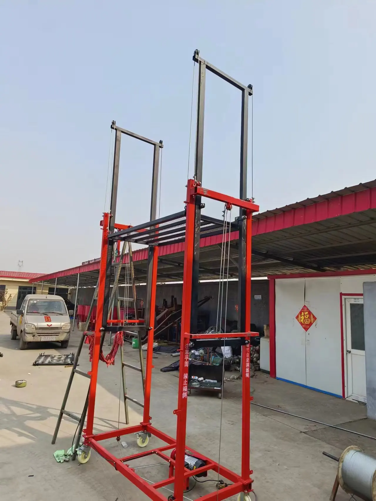 Alibaba.com: 200-500KG capacity, portable electric scaffold platforms ...