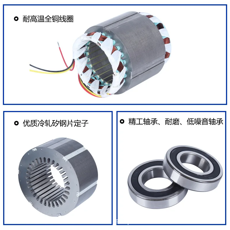 Cycloidal Needle Gear Reducer Special Motor Three-phase Asynchronous ...