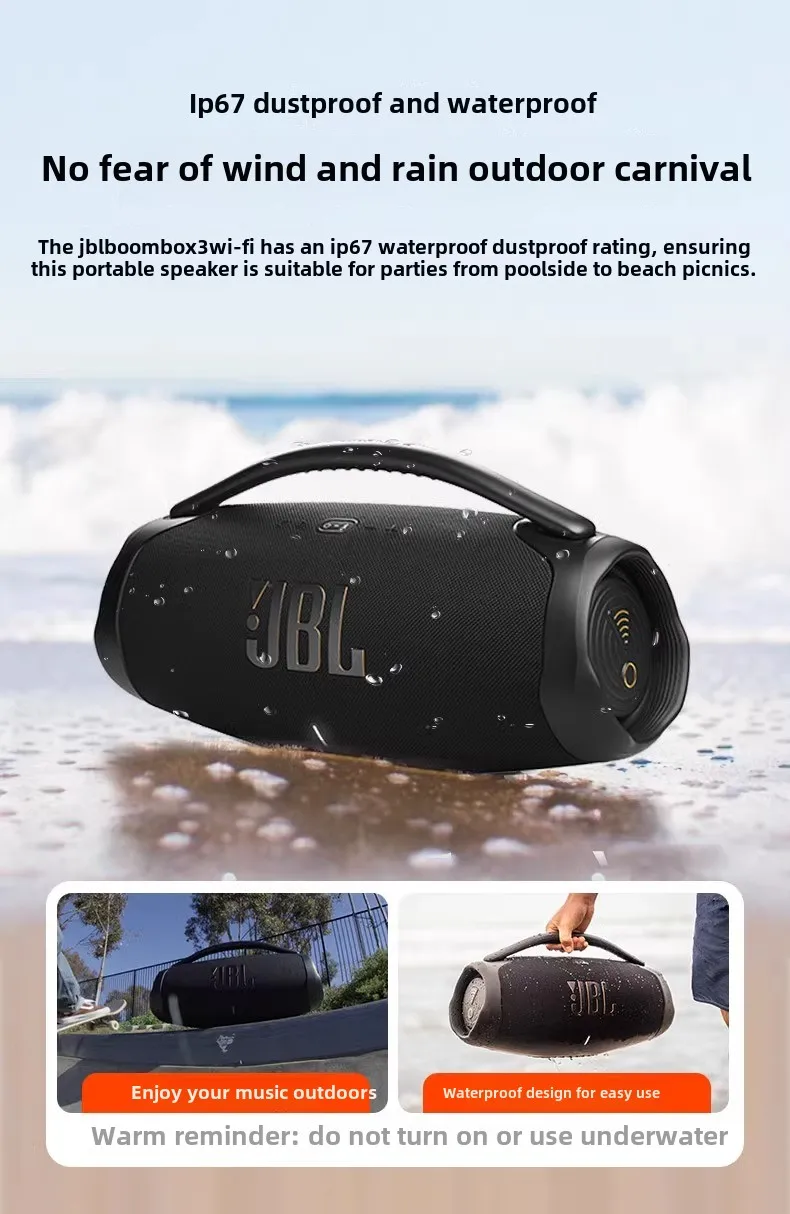 JBL original bluetooth speaker Boombox3 generation wifi version ...