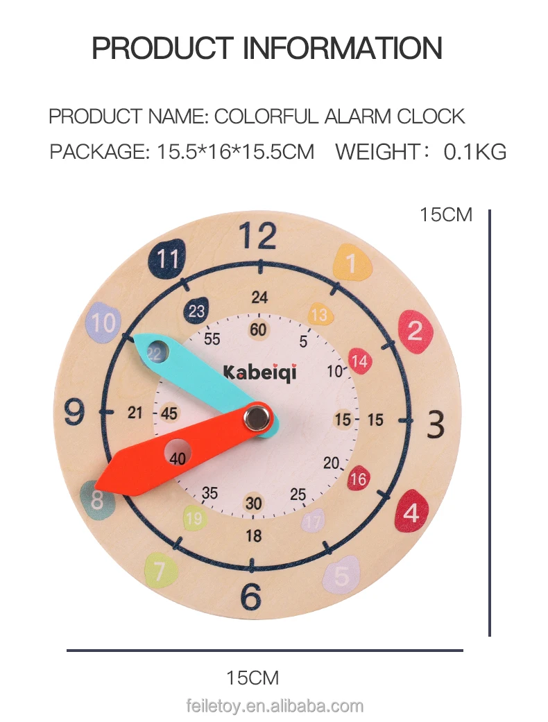 Wooden Teaching Clock Model For Primary School Students Teaching Aids ...