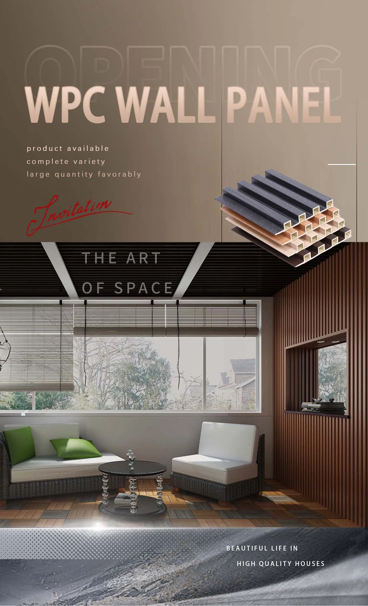 Wpc Fluted Wall Panel Wpc Wall Panel Interior Wood Alternative Wpc Wall ...