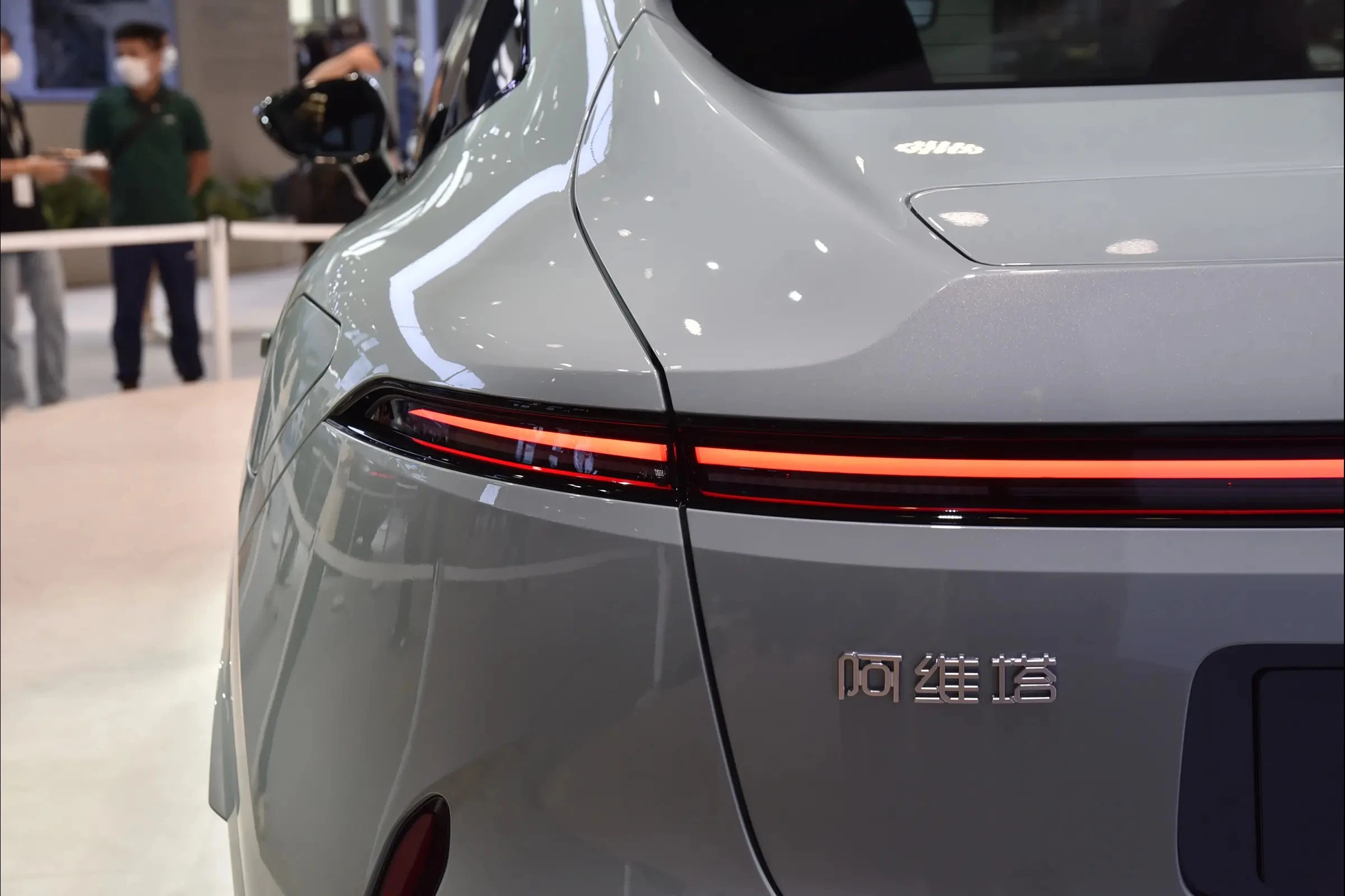 Electric New Cars Avatr 11 2024 705km Luxury Awd Single Motor Long ...