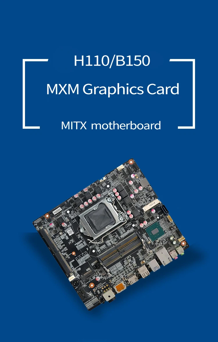 Embedded MXM Industrial Motherboard - Intel H110 LGA1151