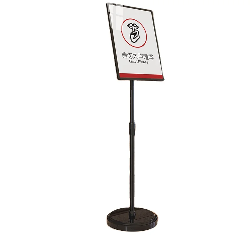 A4 A3 Poster rotating Display Stand portable Adjustable Pedestal Poster ...