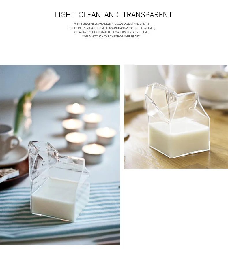 Madou 300Ml Hand-Blown Glass Milk Box Square Milk Carton Glass Cup ...