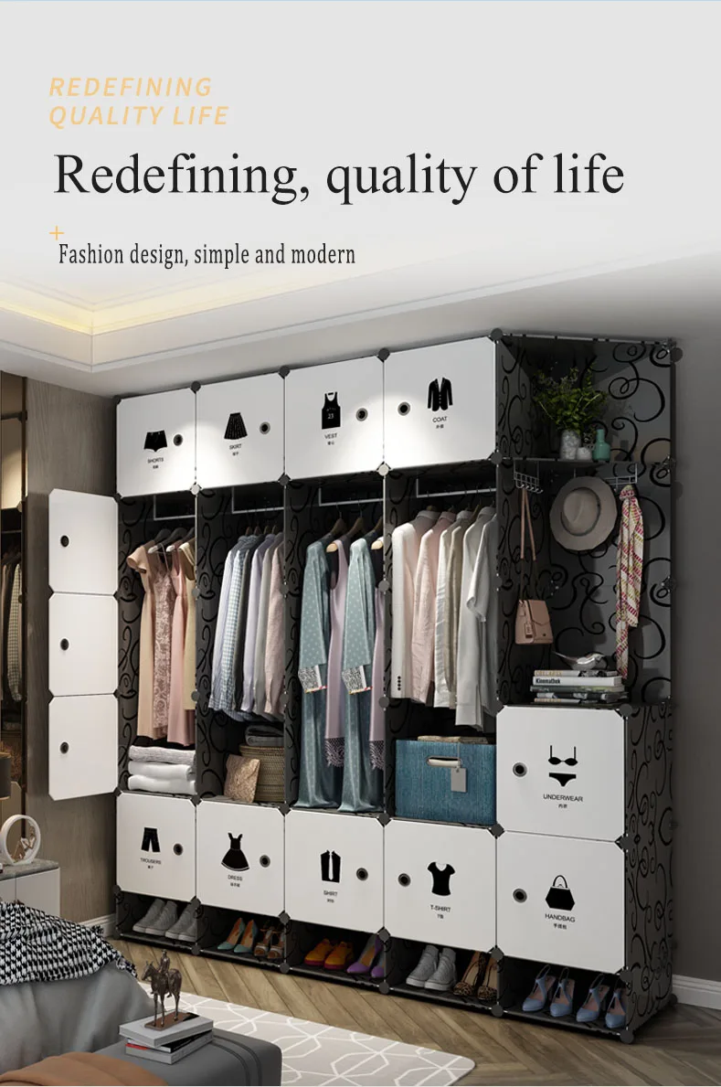 DIY Plastic Folding Wardrobe - Portable & Easy to Assemble