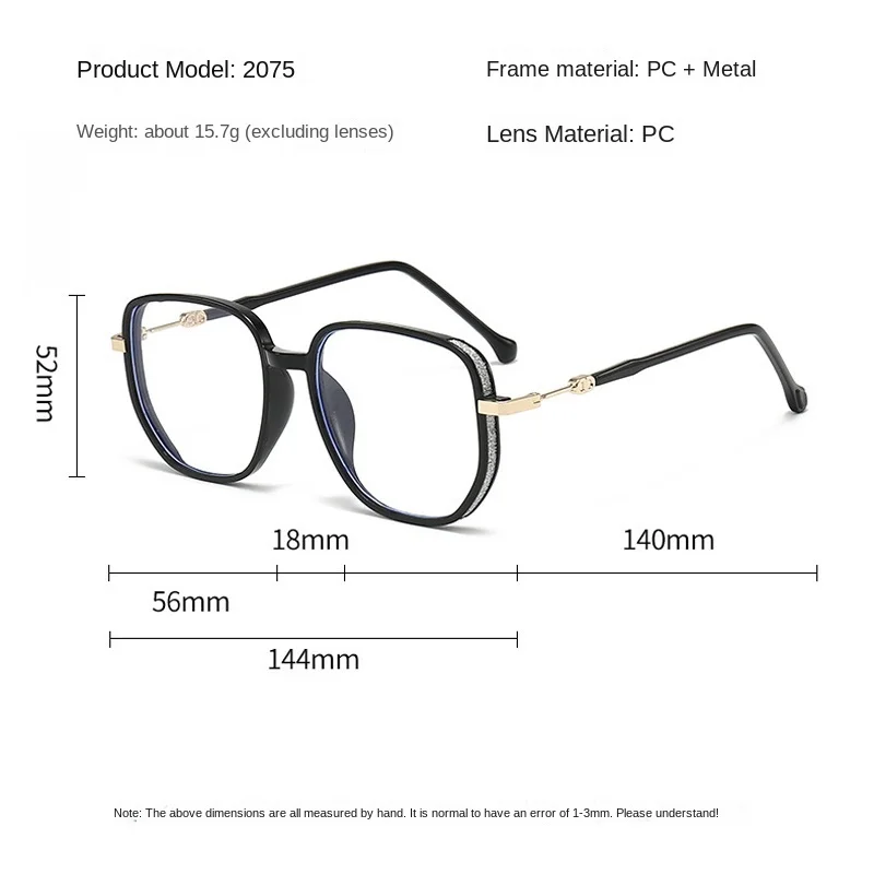 Photochromic Anti Radiation Glasses for Women Men Large Square Eyeglass ...