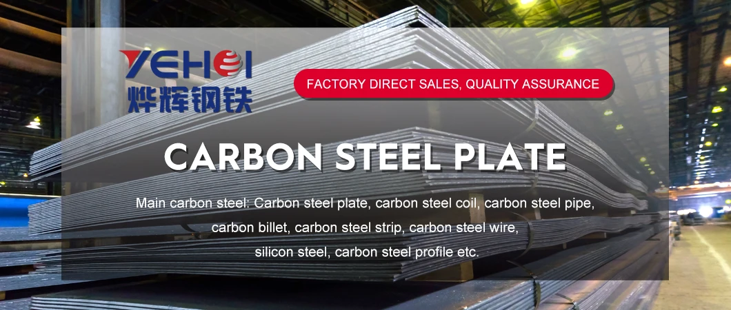 A3 A6 A36 Q195 Q215 Q235b Q255 Q275 Q345b/r Carbon Steel Plate S195t ...