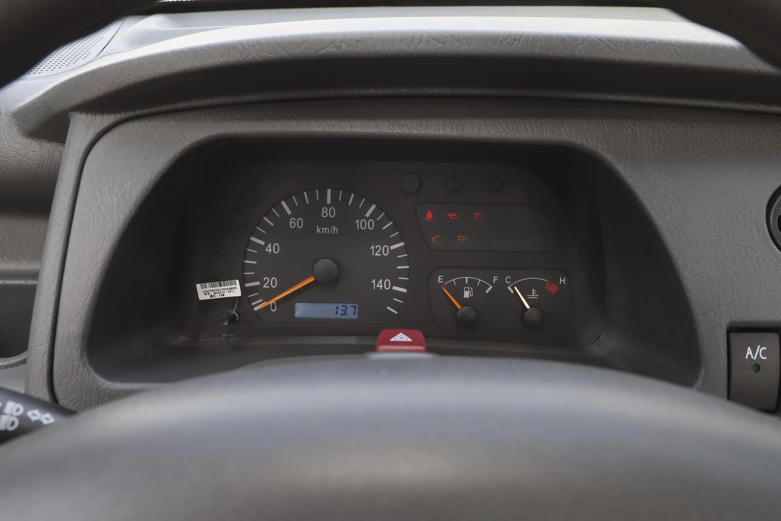 Dongfeng DFM DFSK Sokon K02 K01 - High-Income Transporter