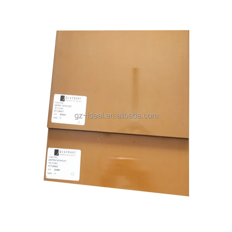 Torlon PAI 4301 Sheet - High Performance Engineering Plastic