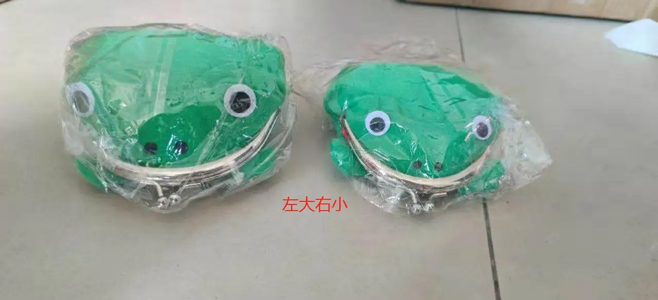 2 Sizes Hokage Nin-jia Frog Coin Purse Men Women Key Anime Plush Wallet ...