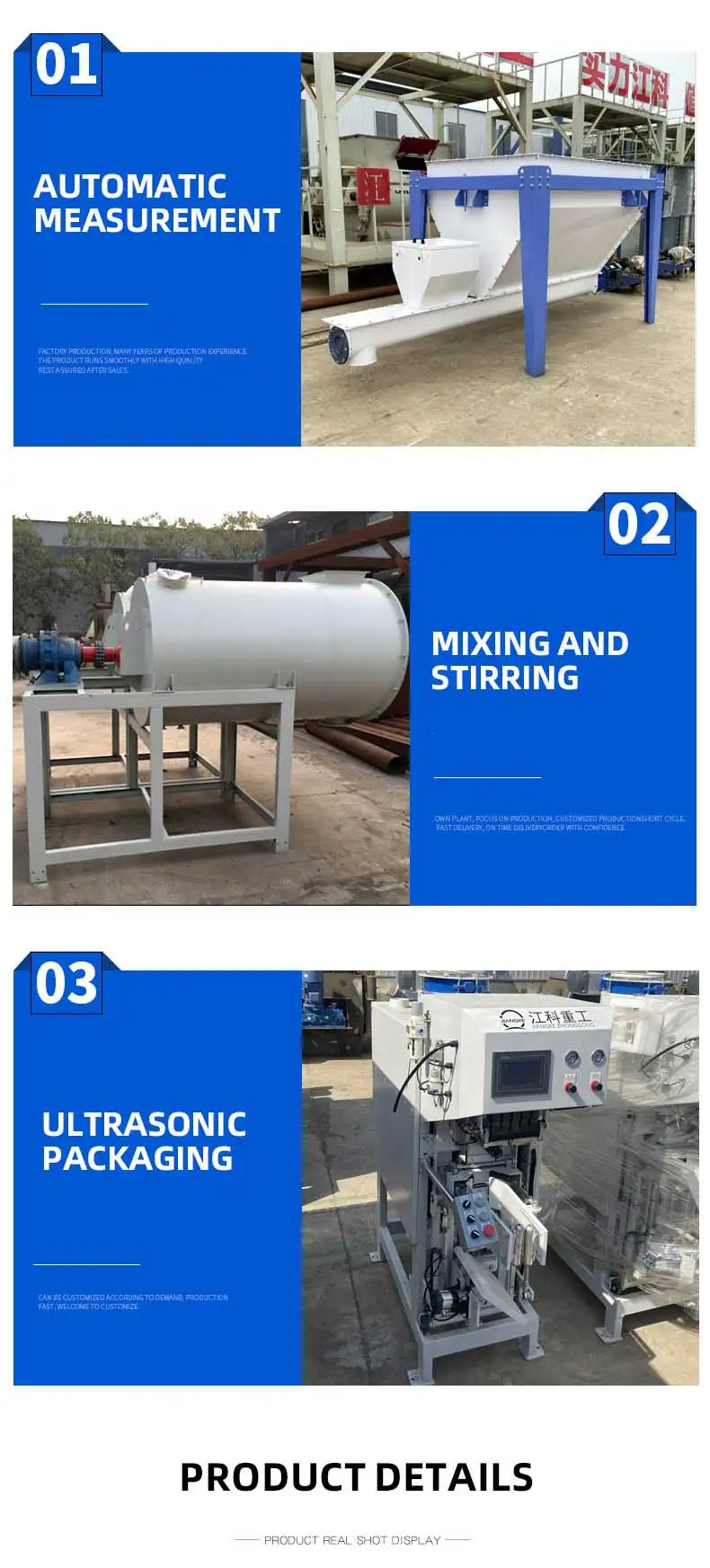 3t/batch Putty Powder Dry Mortar Mixer It Can Stir a Variety of Dry ...