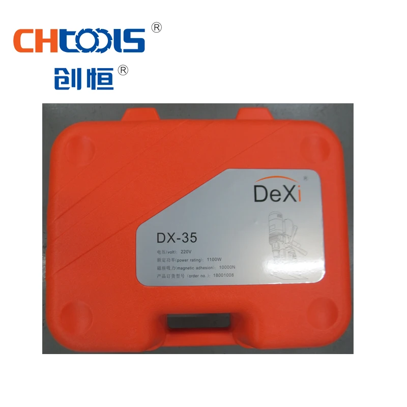 Chtools Dx-35磁力钻床电动工具 - Buy 机器,磁座钻机,Dx-35磁座钻机电动工具 Product on Alibaba.com