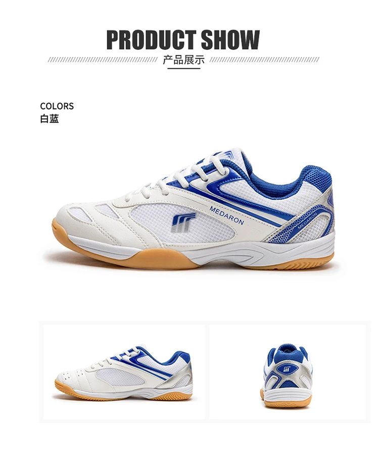 MEDARON 2021 Summer Men's White Table Tennis Sport Shoes