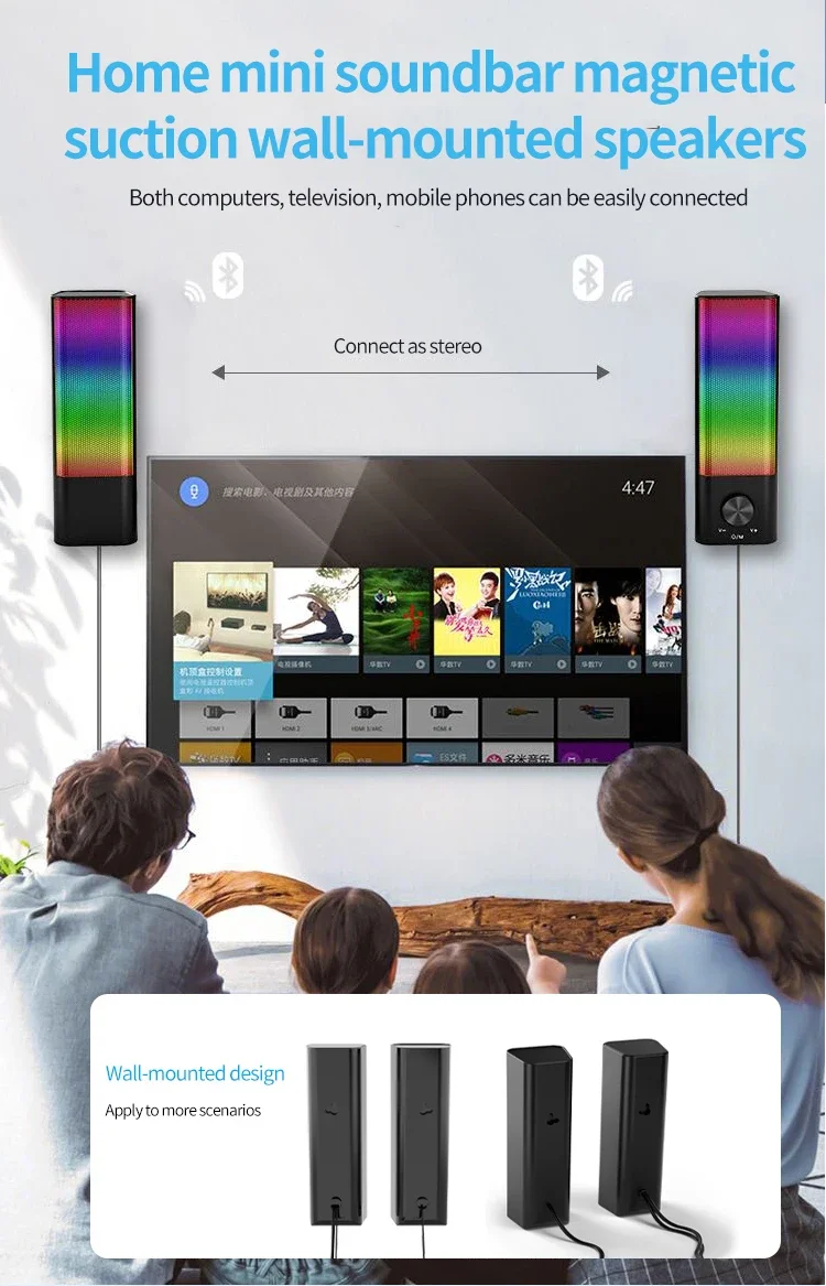 2.0 Home Theater 57mm Speaker System Bt Subwoofer Digital Magnetic ...