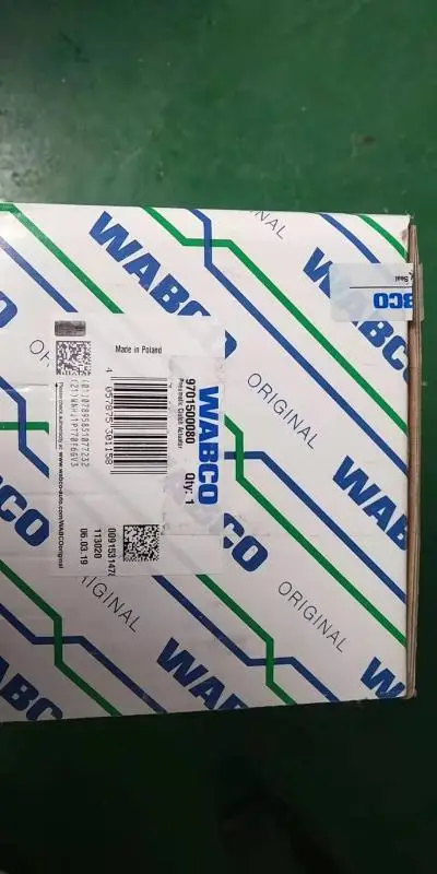 Vit-s Heavy Duty Commercial Clutch Servo Wabco 9701500010/0002500562 ...