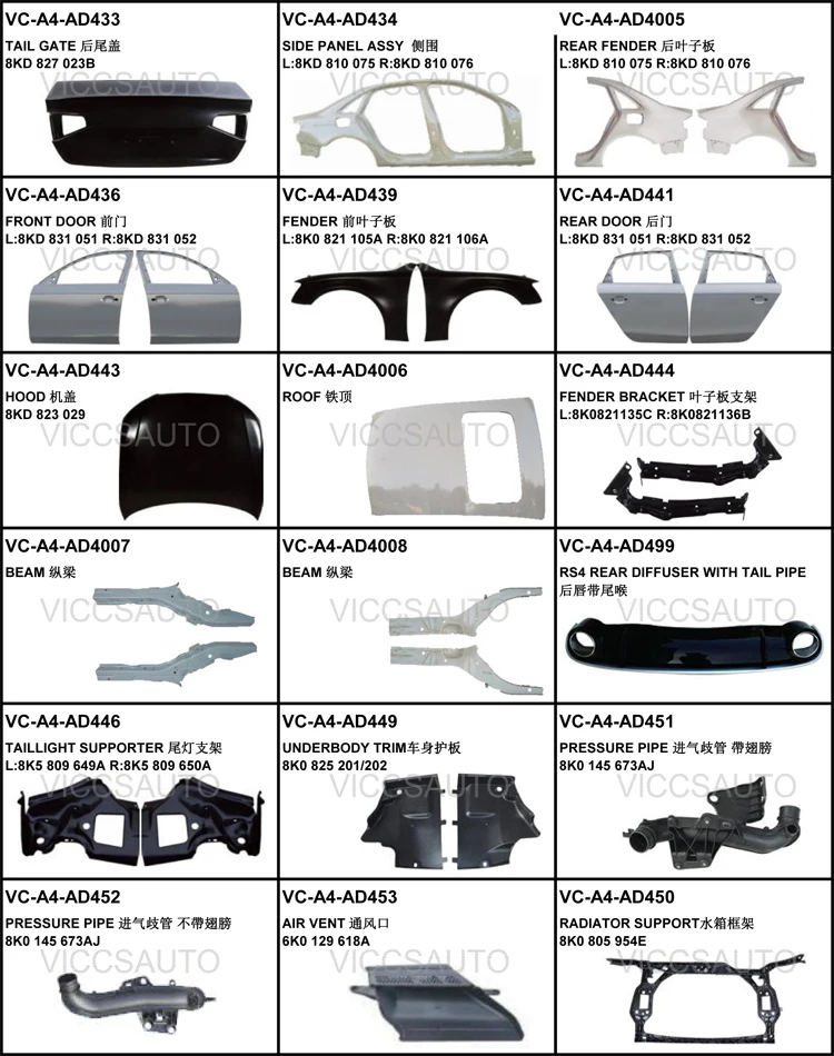 Oem 8k0 805 607a/608a For Audi A4 2009-2012(b8) Auto Car Heal Lamp ...