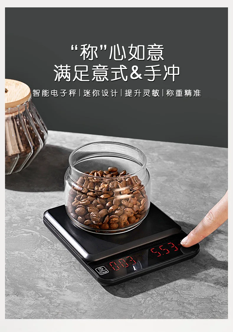 Weighing Electronic Coffee Weighting Electric Kitchen 3kg Digital Scale ...