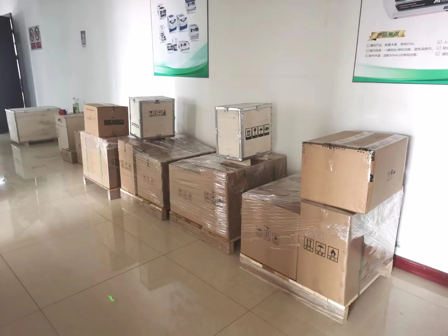 DNA RNA Primer Dry Laboratory Centrifuge - Honya Biotech