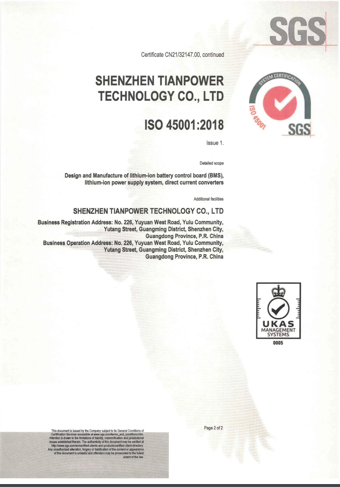 Tianpower 48V to 12V Bidirectional Buck Boost Converter for Hybrid ...
