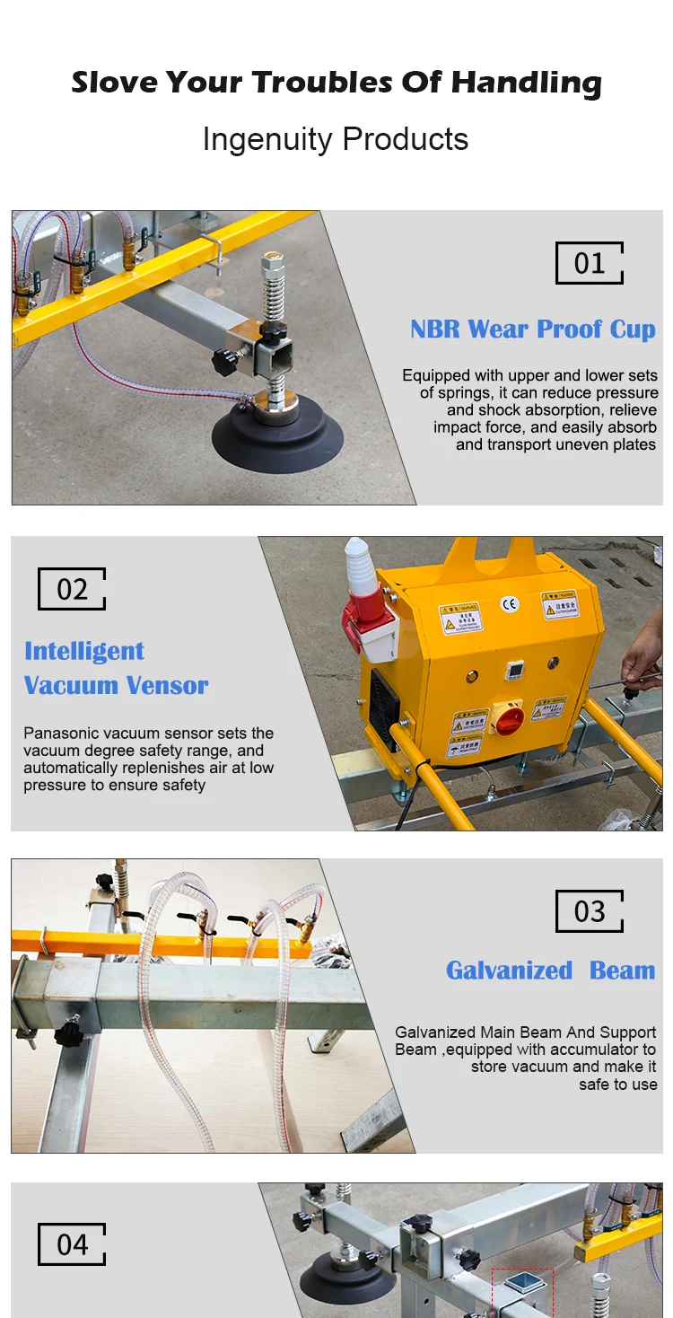 Vacuum Panel Lifter - Efficient Metal Sheet Handling