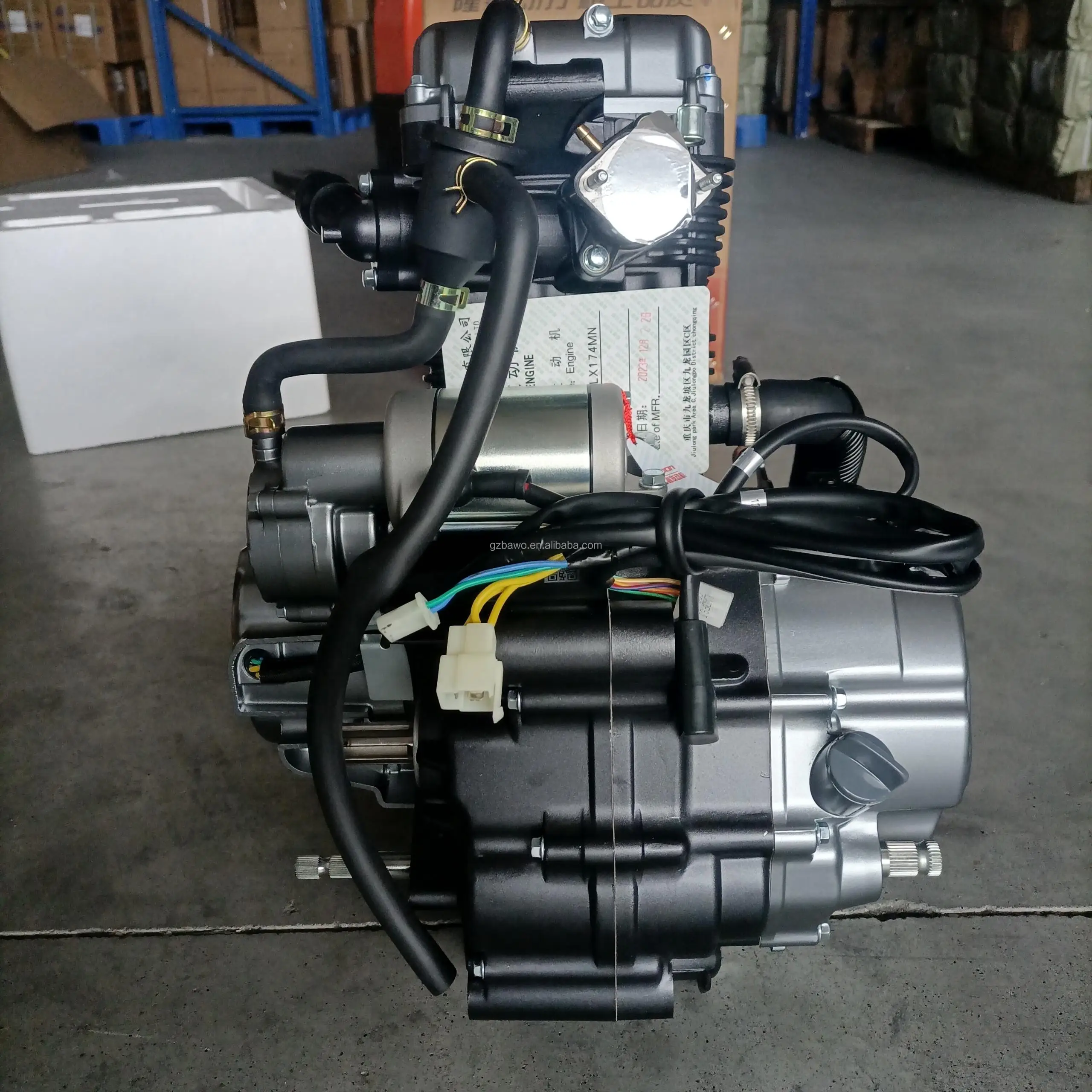 Loncin 300cc Engine - Water-Cooled Tricycle Assembly CG300