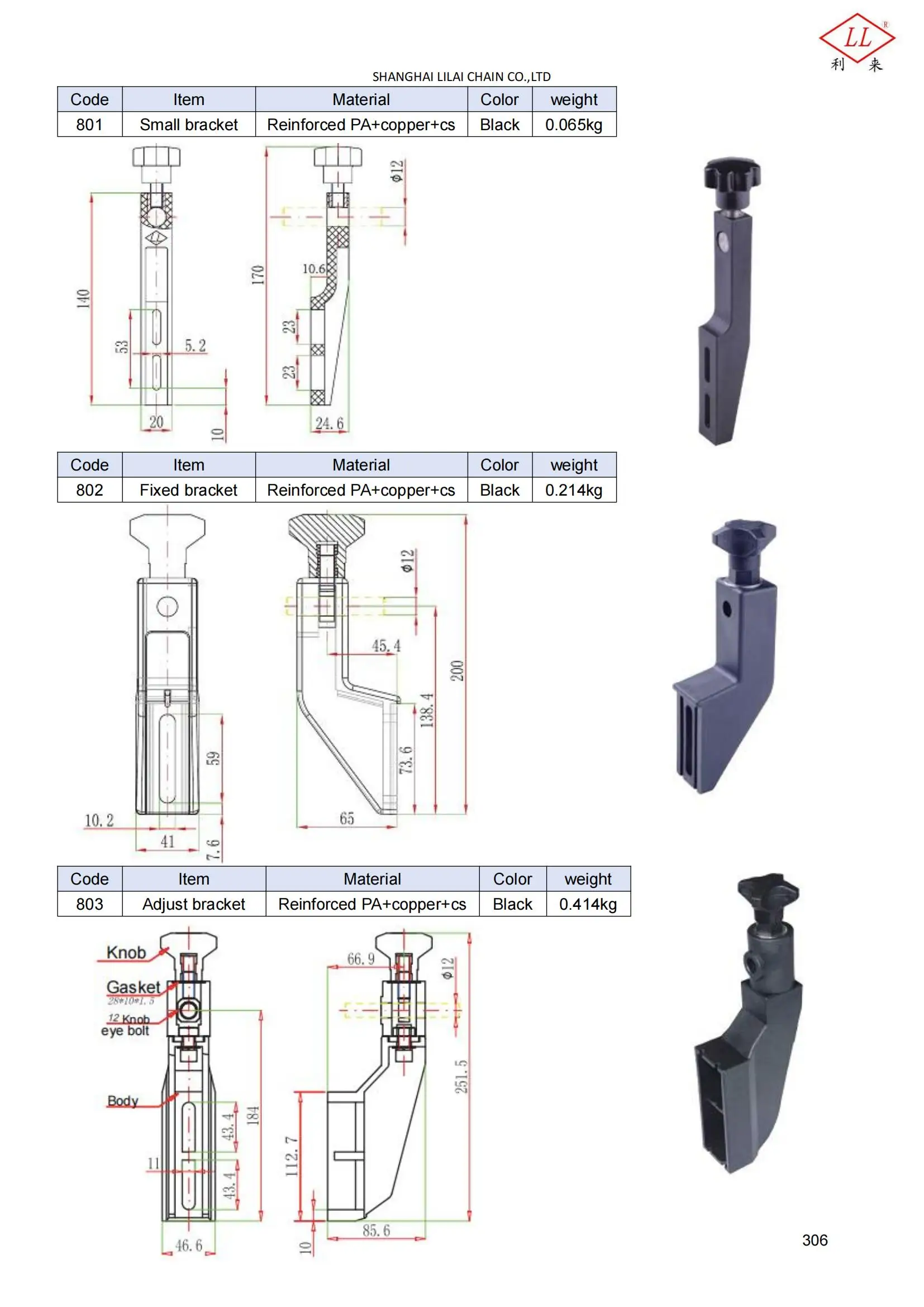 802 Conveyor Side Guide Brackets for Machinery Factories and ...