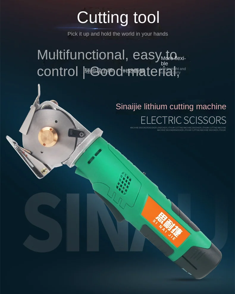 Electric Round Scissors - Portable Cordless Fabric Cutter