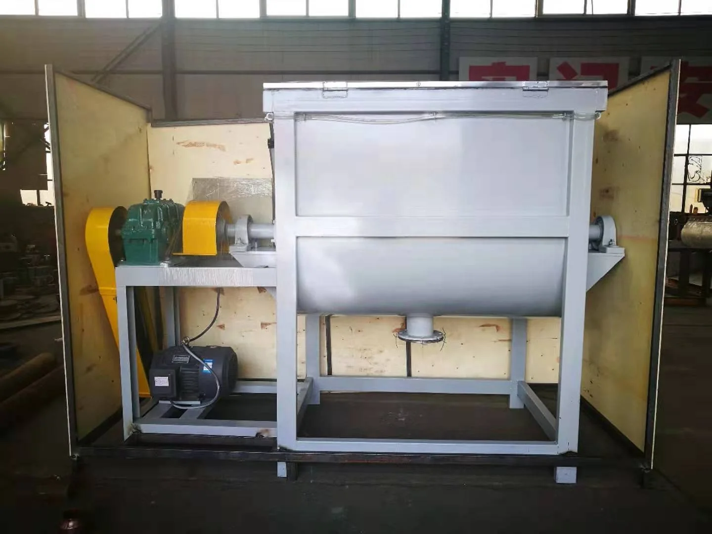 2 Ton Horizontal Ribbon Blender Poultry Feed Mixer Chicken Premix Feed Mixing Machine Automatic ...