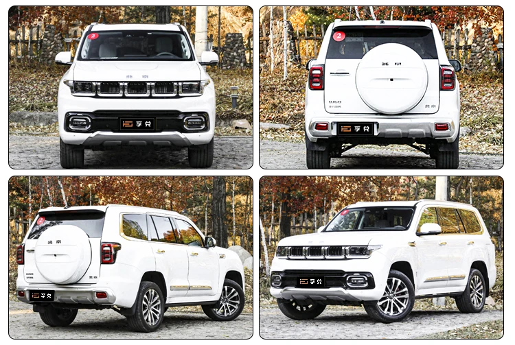 2024 Baic Bj60 Plug-in Hybrid SUV - Efficient & Powerful