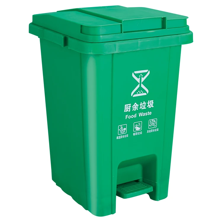 Foot Operated Waste Bins 50l Plastic Garbage Can Trash Bin - Buy ...