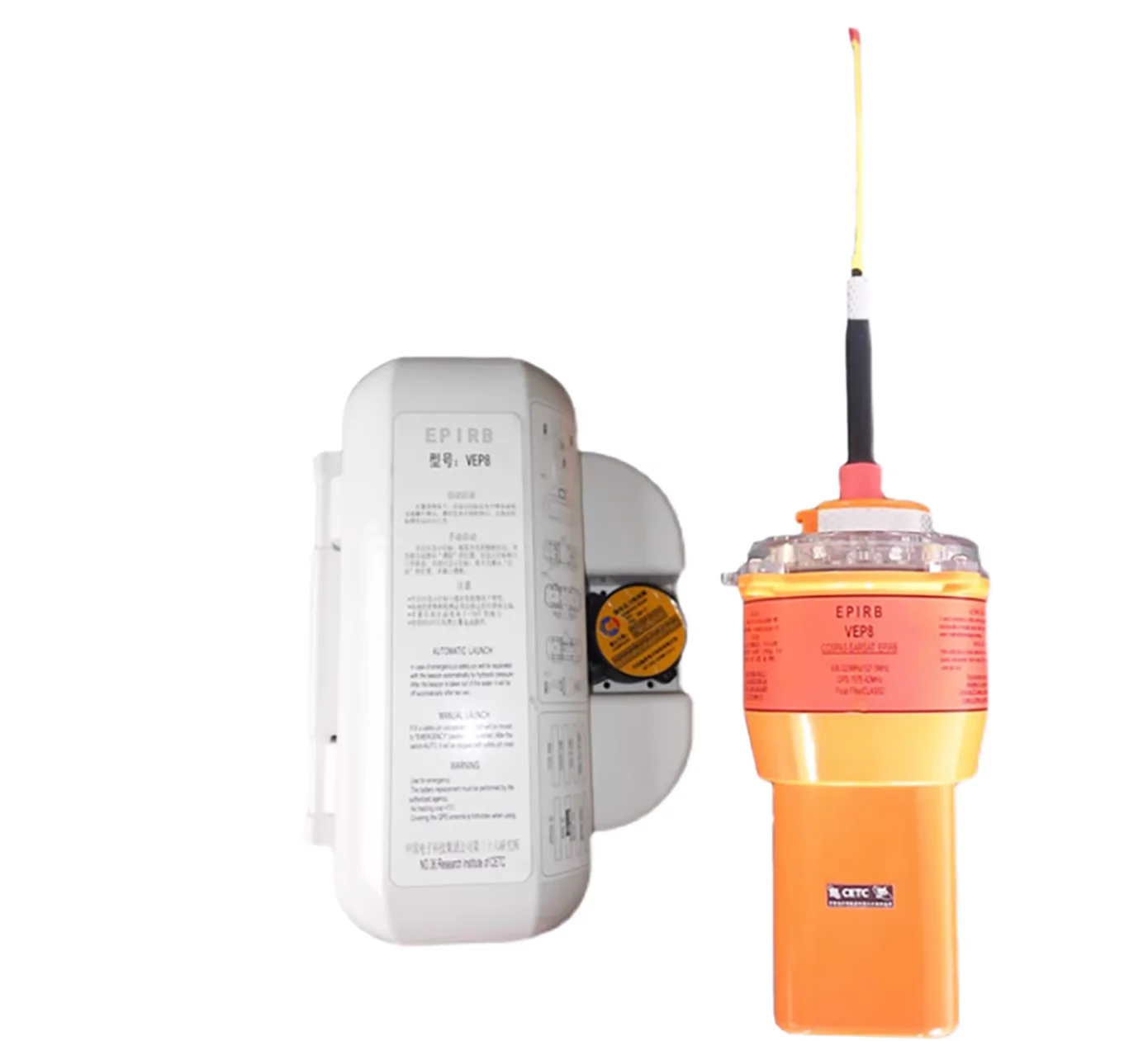 海洋全球定位系统定位器vep8卫星导航器epirb紧急无线电位置指示器ccs - Buy Vep8船用卫星紧急无线电位置指示器,购买vep8 ...