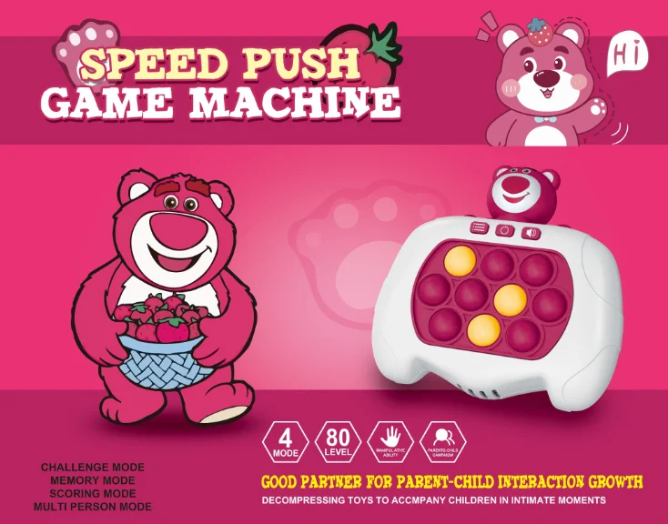 Education Challenge Quick Push Game For Kids Speed Push Puzzle Game ...