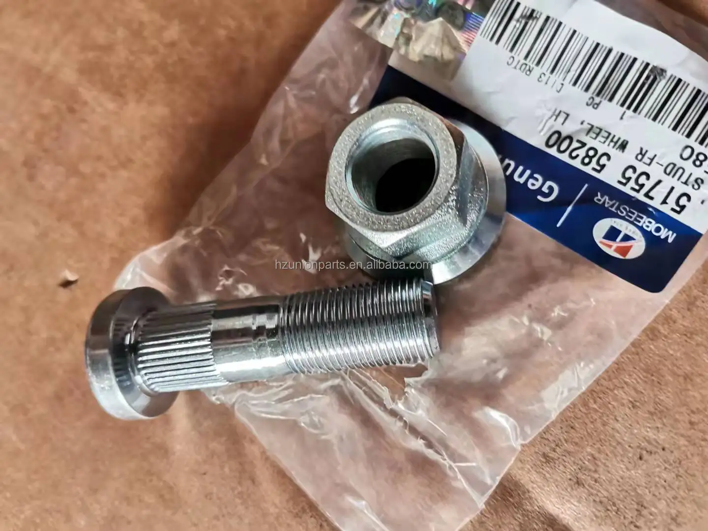 用于现代HD65/72螺柱FR轮的OEM 51755-58200| Alibaba.com