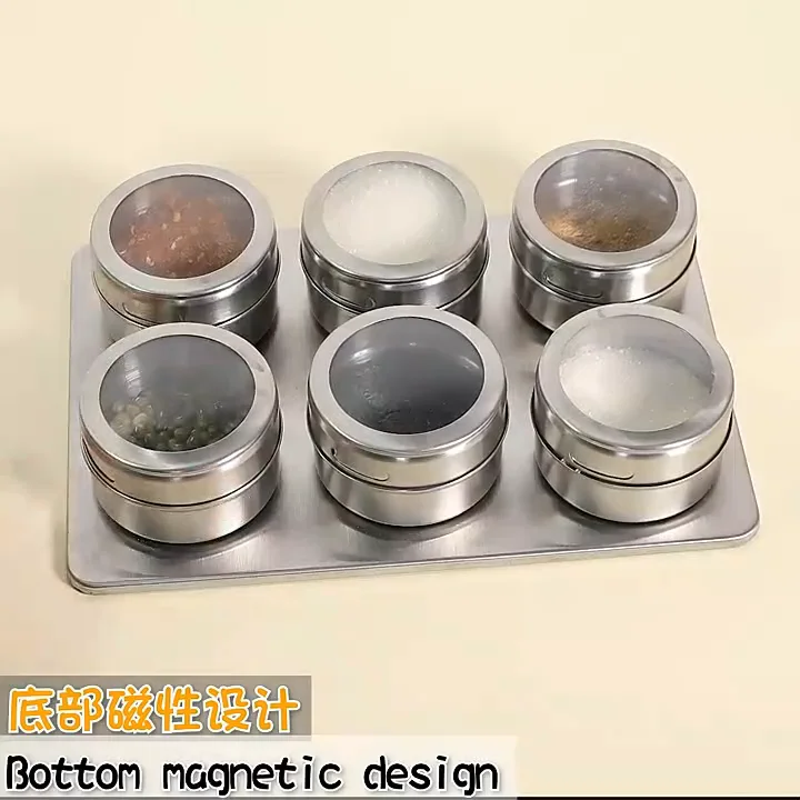 Kitchenware Supplier Stainless Steel Magnetic Spice Jar Set Spice ...