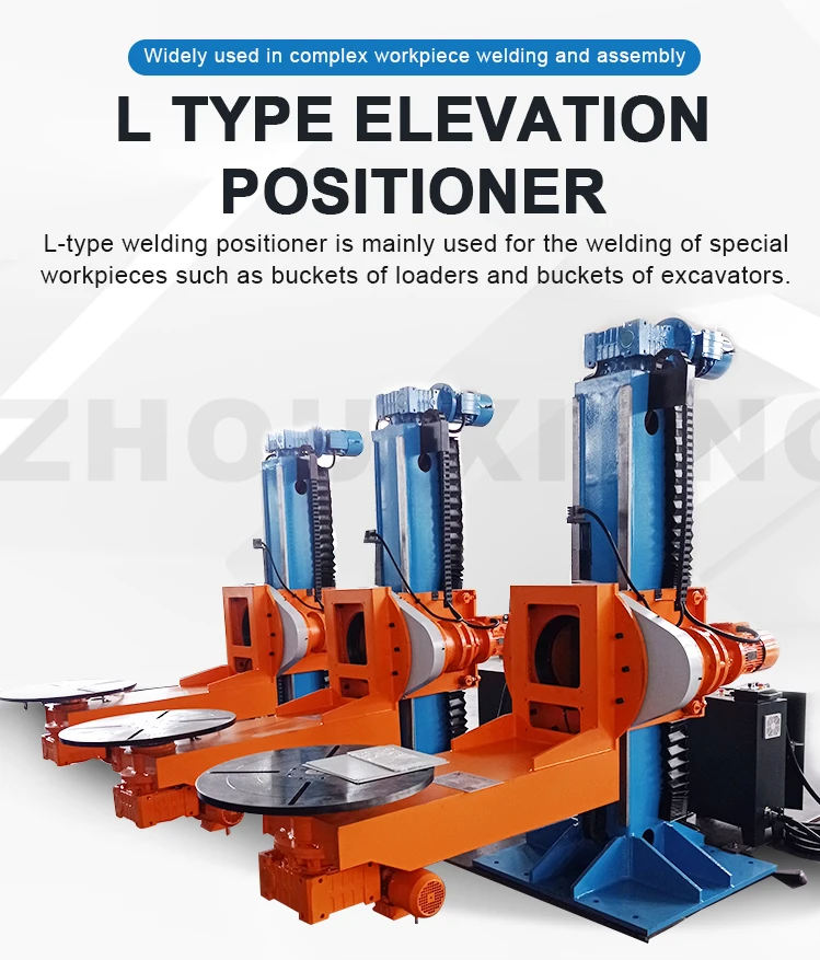 High Precision Big Pipe Vertical L Type Welding Positioner