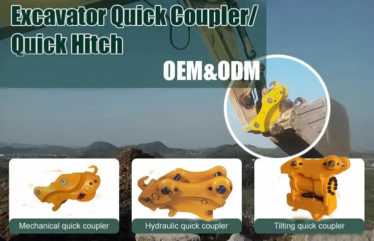 HOMIE Mechanical Quick Connect Manual Bucket Quick Coupler Hitch for ...