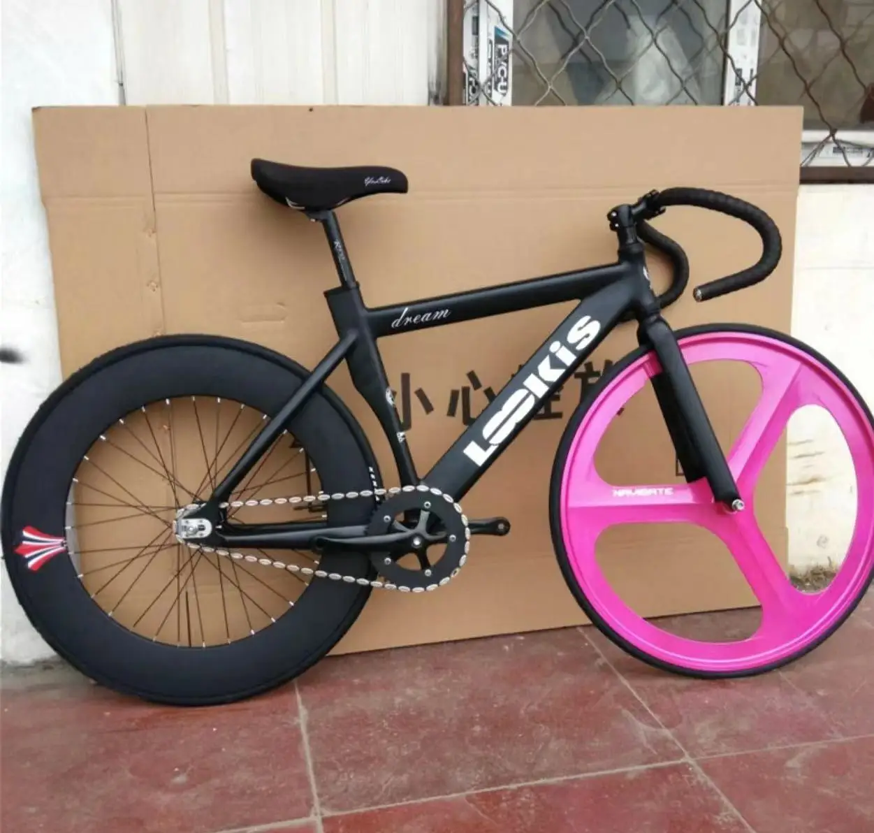 700C MH-X8 Magnesium Alloy Bicycle Wheel Rim - Durable & Lightweight