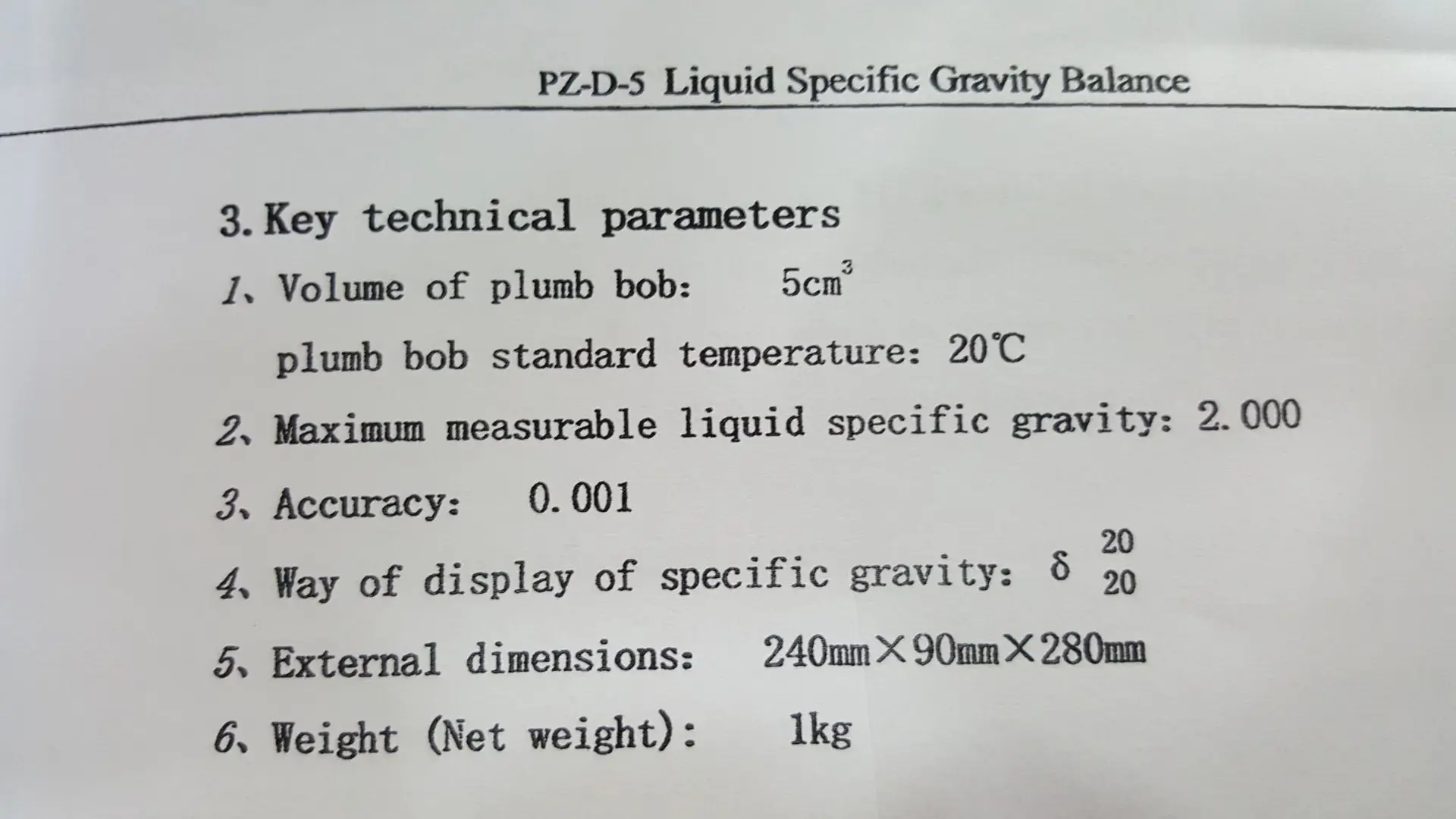 Westphal Liquid Density Specific Gravity Analytical Balance