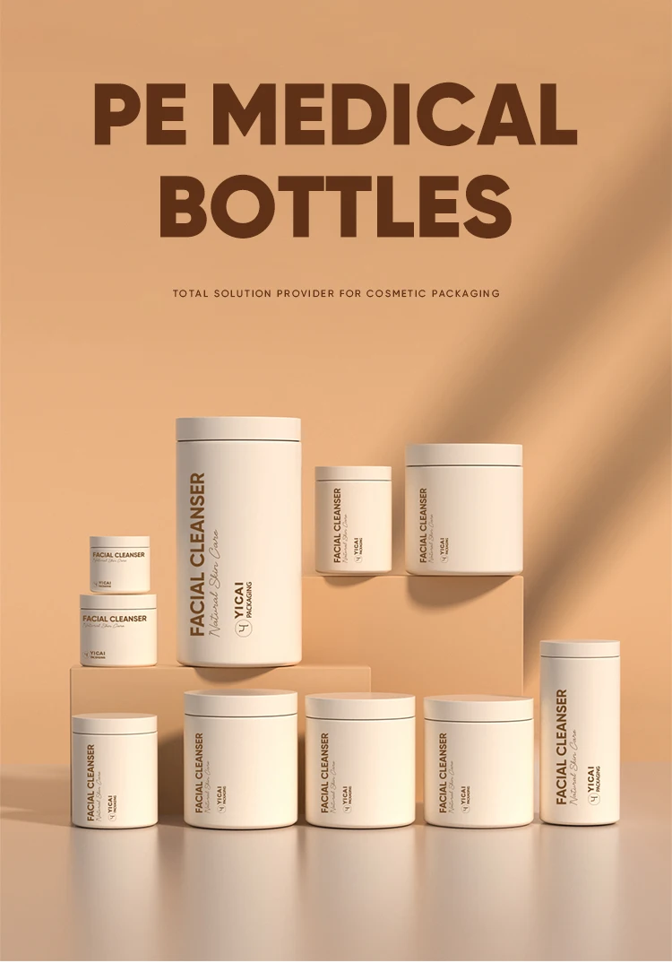 Custom 60ml to 1000ml Empty Cylinder Packaging for Hair Care