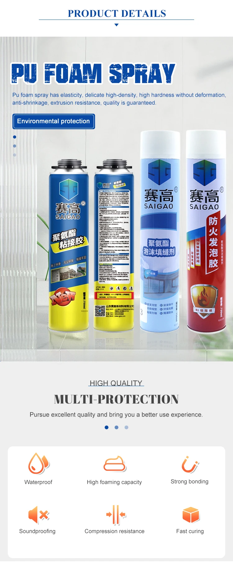 Pu Foam Sealant Spray Caulking Agent - Buy Pu Foam Sealant pu Foam ...