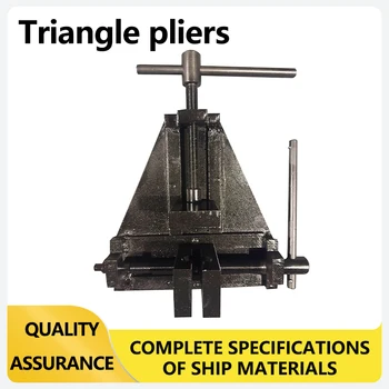 St Portable Riggers Vises 16-28mm Cable Clamp Pliers,Steel Wire Rope ...