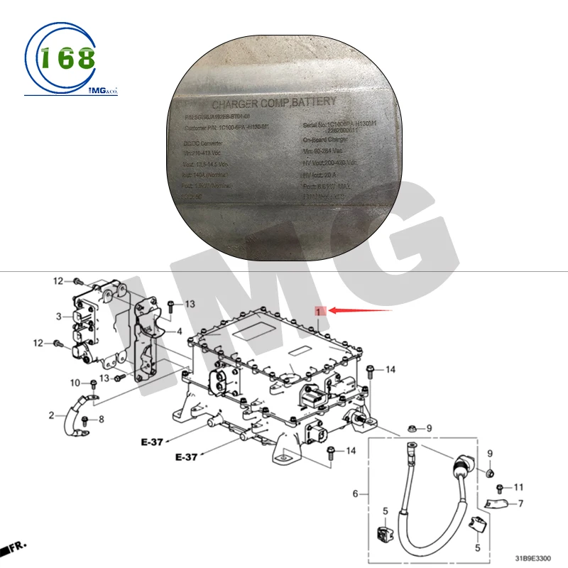 Original Auto Parts Inverter 1C100-6PA-H04 for Honda NS1 and NP1 2023
