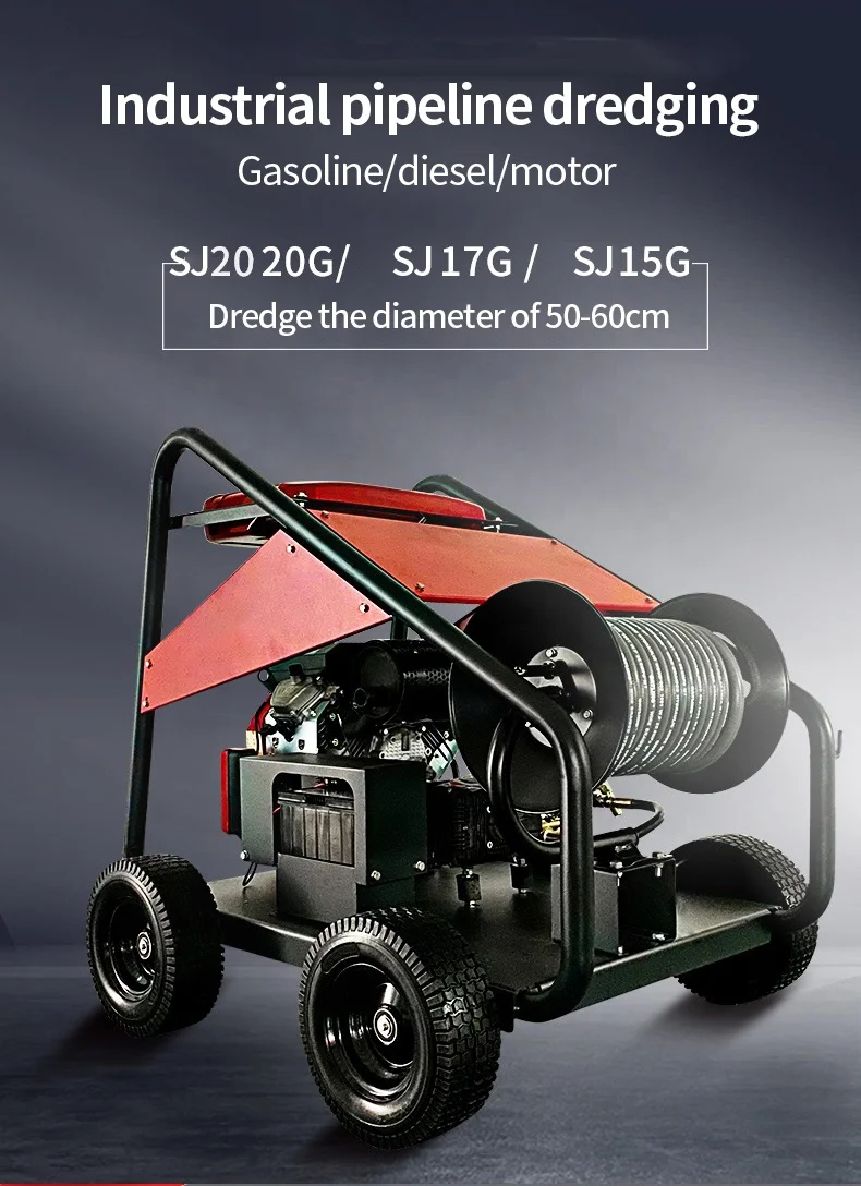 Shuojie SJ20G 27HP High Pressure Washer - Durable & Efficient