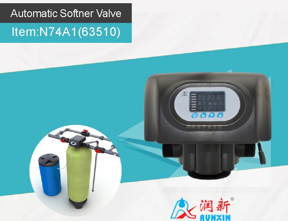 Runxin Factory Price Ceramic Disk LED Automatic Water Softener Valve 2 ...