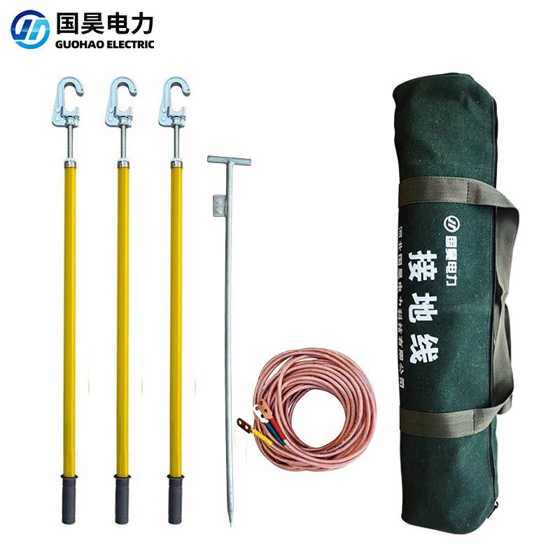 Earthing Wire 33kv Temporary Overhead Distribution Grounding Equipment ...