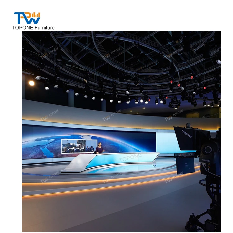 Broadcasting Station News Desk Radio& TV Studio Live Equipment ...