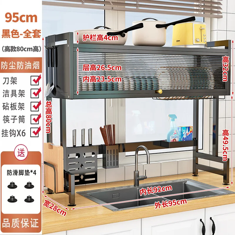 High Efficiency Large Dish Rack Over Sink Dish Drainer Drying Rack for Kitchen Counter ...