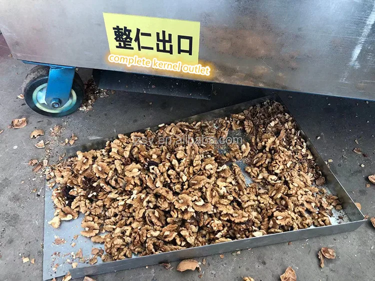 3 Outlets Electric Dried Walnut Shell Kernel Separator Peeler Walnut ...