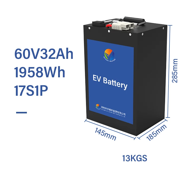 61.2v 32ah Portable EV Battery Charger - Ideal for Golf Carts